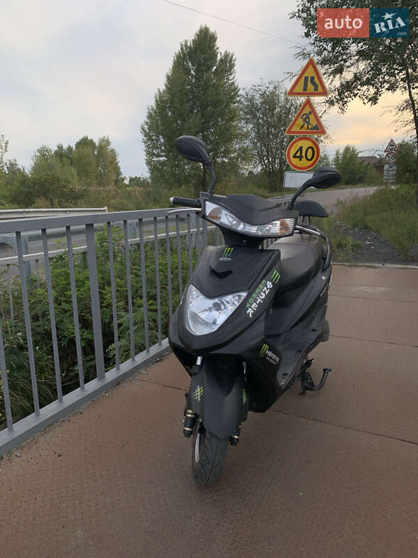 AUTO.RIA – Продам АІМА Power Eagle