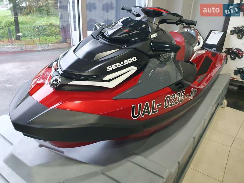 AUTO.RIA – Продам Бомбардир РХТ-Х X325 2024 : 27000 $, Львів