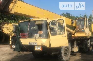 AUTO.RIA – Продам Бумар КС 1990 : 32000 $, Рівне