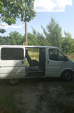 AUTO.RIA – Продам Форд Транзіт 1996 мінівен бу у Чернігові, ціна 3500