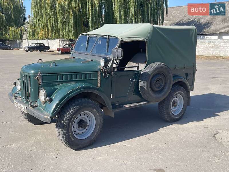 AUTO.RIA – Продам ГАЗ 69 1963 (29502XK) газ пропан-бутан / бензин 2.4 позашляховик / кросовер бу ...