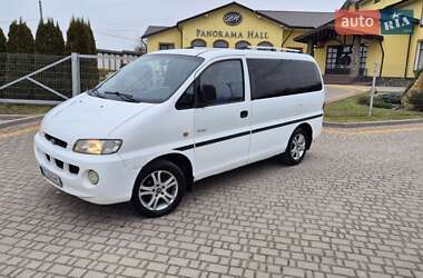 AUTO.RIA – Продам Хюндай H 200 1998 (BC2340MC) дизель 2.5 мінівен бу у Львові, ціна 2290 ...