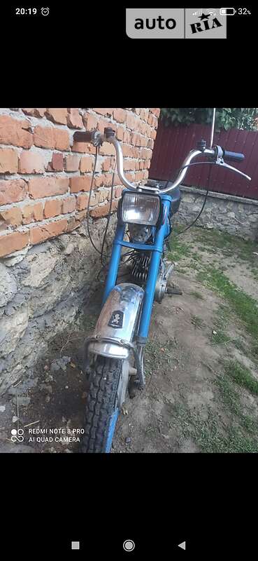 AUTO.RIA – Продам мопед Карпати V-50