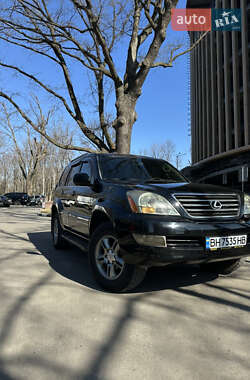 AUTO.RIA – Продам Лексус ГХ 2002 газ пропан-бутан / бензин 4.7 ...