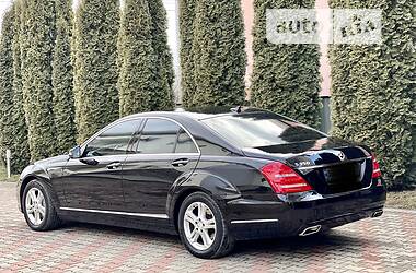 AUTO.RIA – Продам Мерседес-Бенц С-Клас 2006 газ пропан-бутан / бензин 3 ...