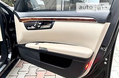 AUTO.RIA – Продам Мерседес-Бенц С-Клас 2006 газ / бензин 3.5 седан бу у ...