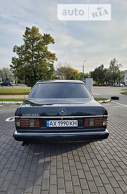 AUTO.RIA – Продам Мерседес-Бенц С-Клас 1990 (AX1990KH) бензин 5.5 седан ...