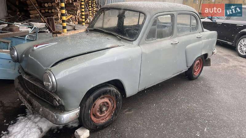 AUTO.RIA – Продам Москвич/АЗЛК 402 1958 бензин 1.2 седан бу у Чернігові ...
