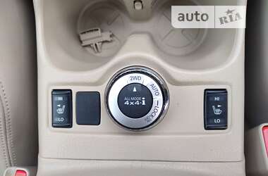 AUTO.RIA – Продам Ніссан Х-Трейл 2015 дизель 1.6 позашляховик ...