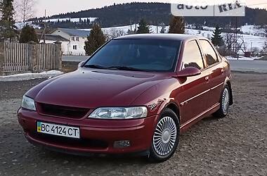 AUTO.RIA – Продам Опель Вектра 1996 (BC4124CT) газ пропан-бутан ...