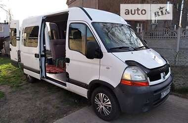 AUTO.RIA – Продам Рено Мастер 2006 (BC5781OH) : 7999 $, Самбір VF1FDBMH636316191