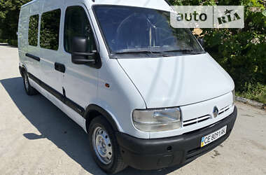 AUTO.RIA – Продам Рено Мастер 2001 (CE0891AK) : 4600 $, Хотин ...