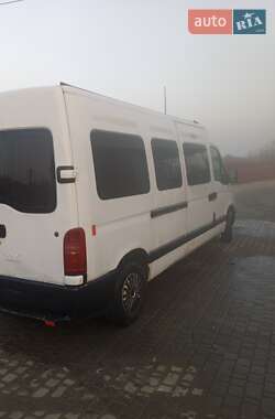 AUTO.RIA – Продам Рено Мастер 1997 : 4200 $, Заліщики VF1FDCCL517135696