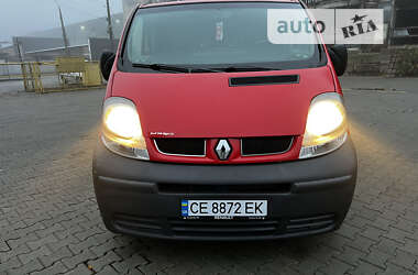 AUTO.RIA – Продам Рено Трафік 2002 (CE8872EK) дизель 1.9 мінівен бу у ...