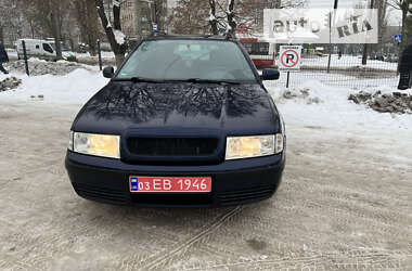 AUTO.RIA – Продам Шкода Октавія 2003 бензин 2.0 універсал бу у Луцьку, ціна 3500 $ TMDHE21Ux38xxxx75