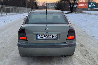 AUTO.RIA – Продам Шкода Октавія 2002 газ пропан-бутан / бензин 1.6 ліфтбек бу у Валках, ціна ...
