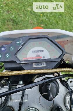 AUTO.RIA – Продам СкайБайк CRDX