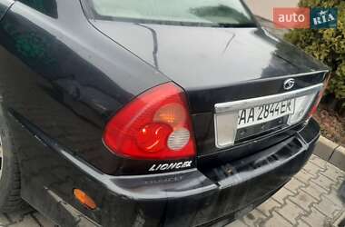 AUTO.RIA – Продам СауІст Ліонцел 2008 газ пропан-бутан / бензин 1.6 ...