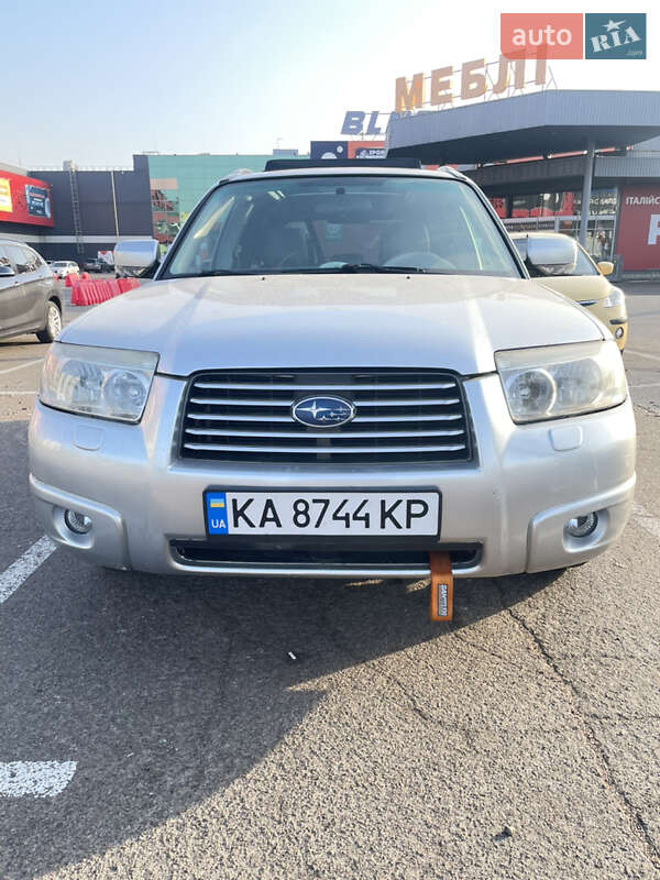 AUTO.RIA – Продам Субару Форестер 2007 (KA8744KP) бензин 2.0 позашляховик / кросовер бу у Києві ...