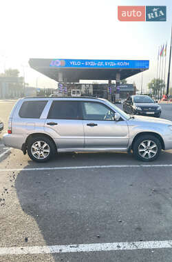 AUTO.RIA – Продам Субару Форестер 2007 (KA8744KP) бензин 2.0 позашляховик / кросовер бу у Києві ...