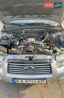 AUTO.RIA – Продам Субару Форестер 2007 (KA8744KP) бензин 2.0 позашляховик / кросовер бу у Києві ...