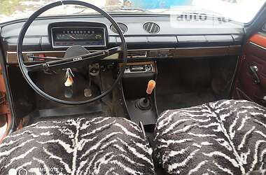 AUTO.RIA – Продам VAZ / Лада Копійка 1982 (84168CK) бензин 1.3 седан бу у Гадячі, ціна 300