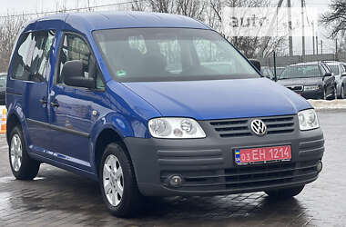 AUTO.RIA – Продам Фольксваген Кадді 2006 бензин 1.6 мінівен бу у Лубнах ...