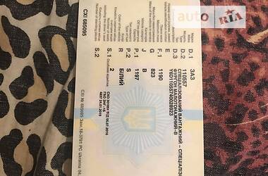 AUTO.RIA – Продам ЗАЗ 11055 2004 (CB7489BT) : 800 $, Ріпки Y6D11055x40xxxx23